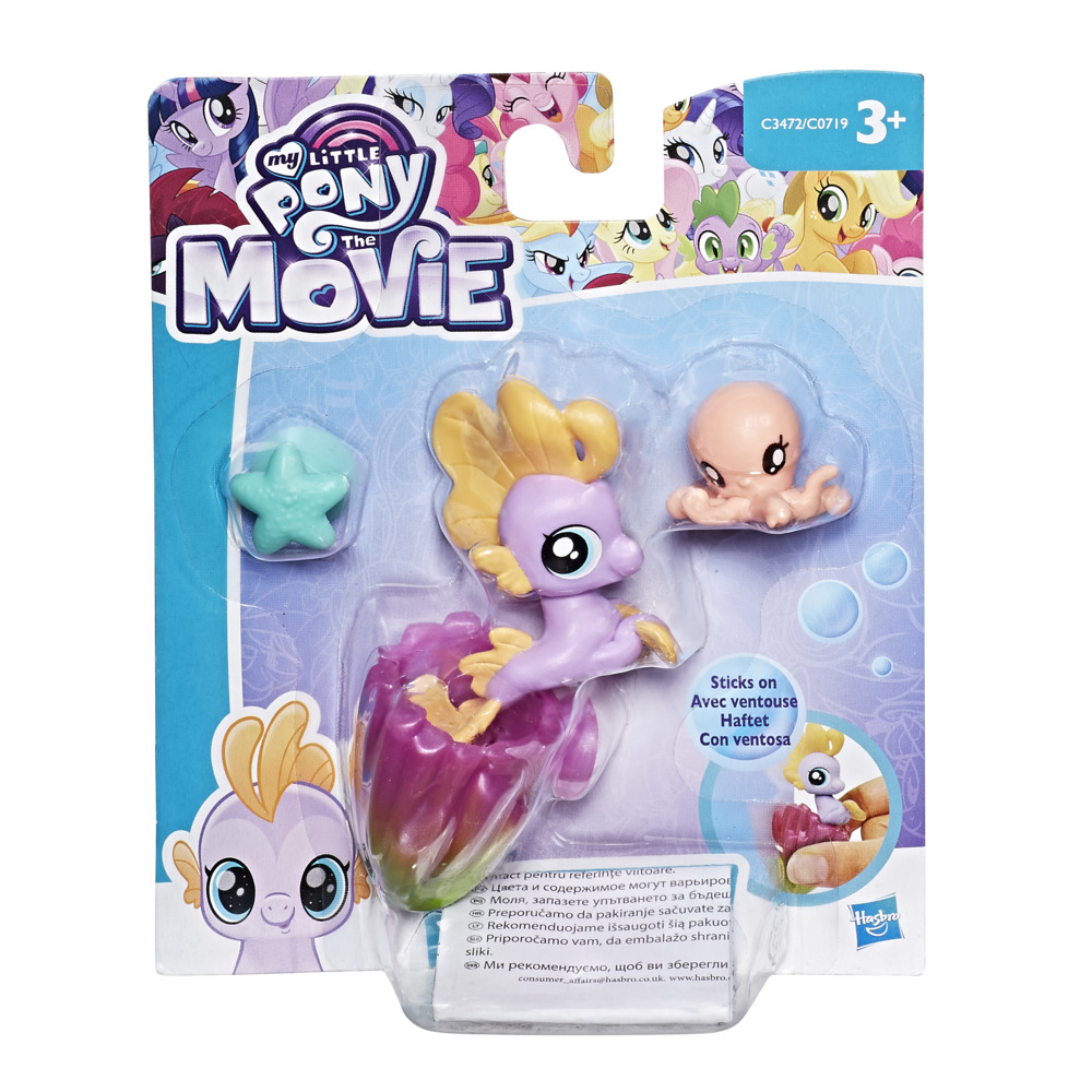 My Little Pony - Sun Twist | Dexy Co spletna prodaja